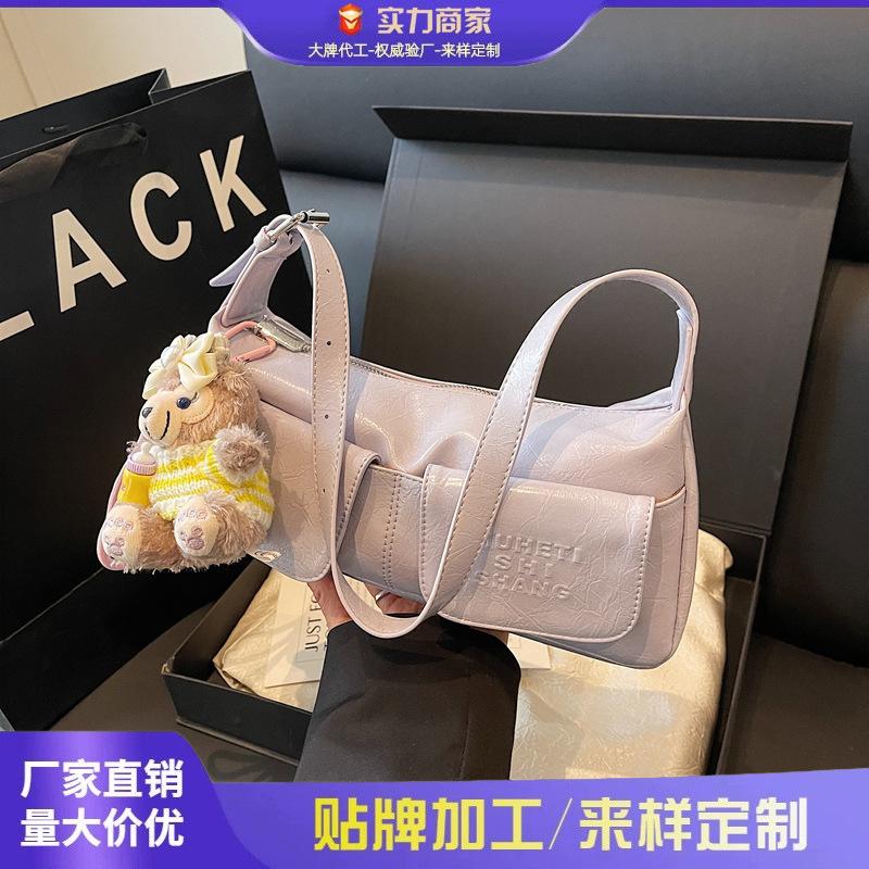 Compra Bolsos para Mujer Estilo Coreano Moda de Alta Gama Bolso de ...