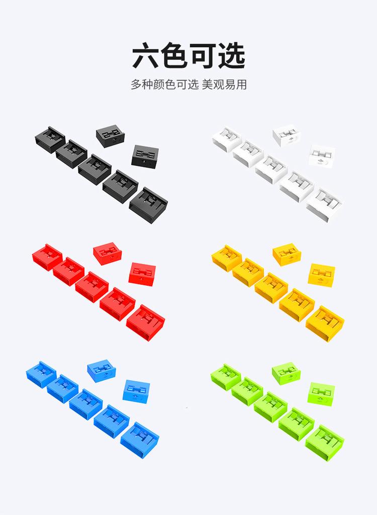 Buy VIZC USB Safety Lock Removable Safety Plug Closure Plug Port Lock ...