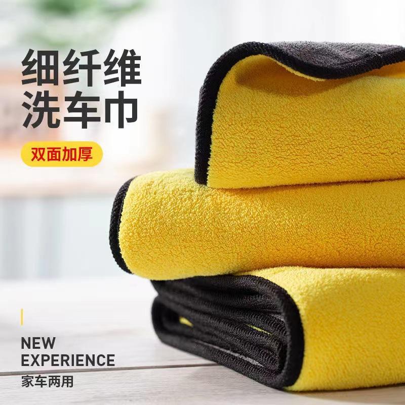Compre Multifuncional Doméstico Forte Absorvente de Água Lavagem de ...