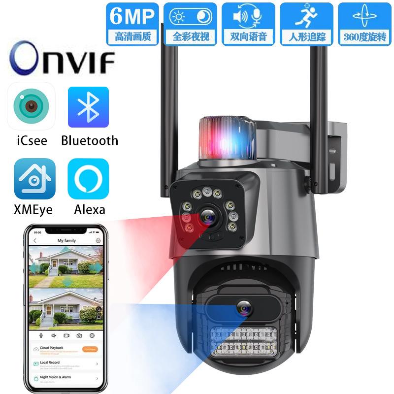 Compre Câmera de Vigilância IP Sem Fio WiFi Linkage de Pistola Bola ...